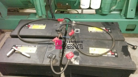 [상암동의 아파트 비상발전기 배터리교체입니다. ]-[rp200-12/발전기밧데리교체주기] : 네이버 블로그