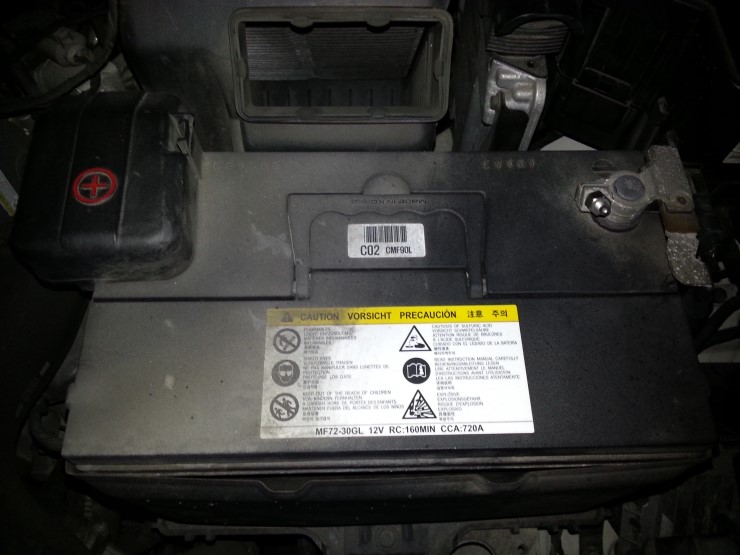 [D.I.Y]산타페 더 스타일(CM) 배터리 교환 : 네이버 블로그