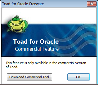 [Toad]Tablespace 생성.. : 네이버 블로그