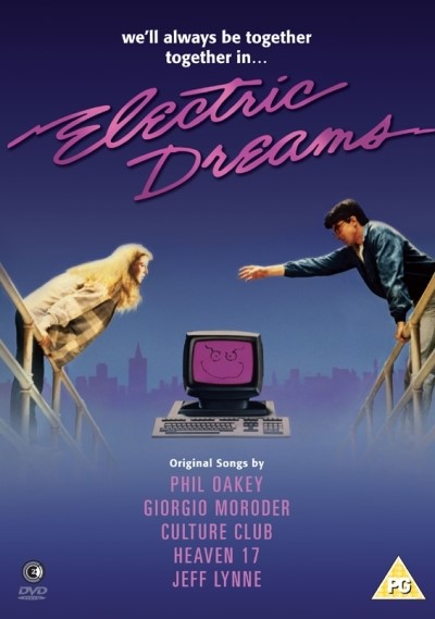 로맨틱 컴퓨터 (Electric Dreams) 1984 : 네이버 블로그
