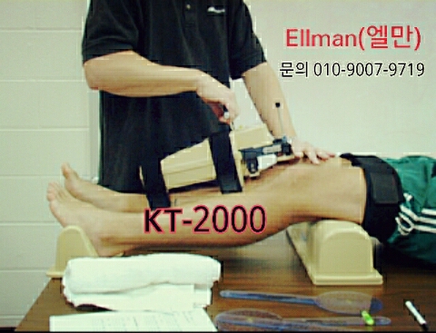 ARTHROMETER KT2000이란? 미국 MEDmetric®.. : 네이버 블로그