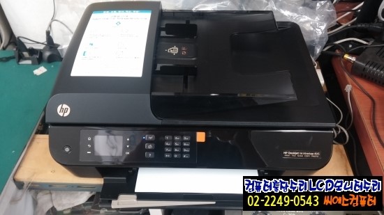 HP Deskjet Ink Advantage 4640 복합기,팩스도 가능한 잉크젯복합기를 구입했습니다. 오늘 설치 했습니다 ...