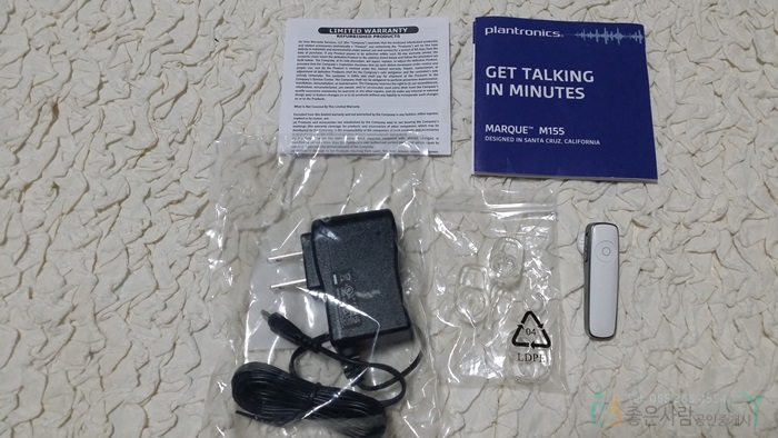 플랜트로닉스(plantronics) 블루투스 M155 사용후기 : 네이버 블로그