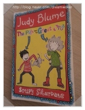 [Children's Novel 9 ] - The Pain and the Great One ( Soupy Saterdays ...