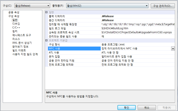 Automatically Generate Xsd To C In Visual Studio Ide