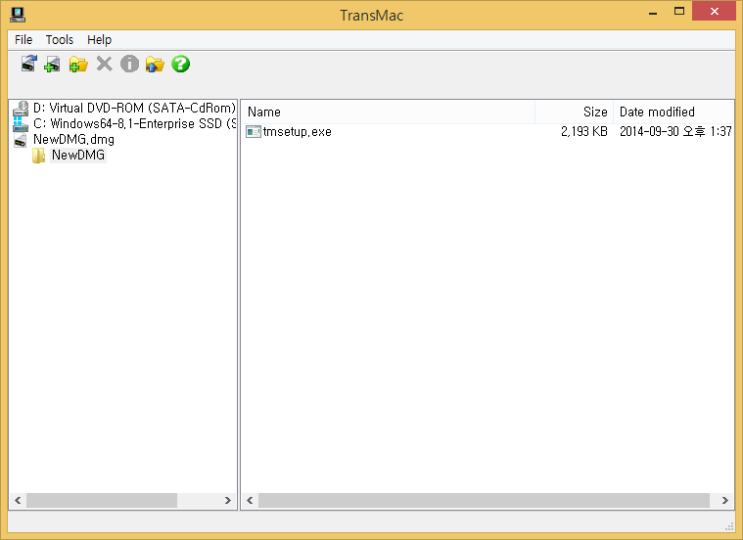 [Windows][File] TransMac - 윈도우에서 맥 포맷 디스크나 이미지(DMG) 파일 생성/수정/굽기를 지원하는 ...