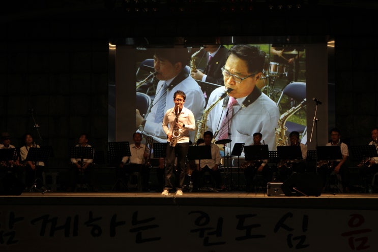 2014 원도심활성화 3 그리움과 함께하는 원도심 음악열차 우리들공원 이웃사랑참사랑연주단 2014928일 네이버 블로그