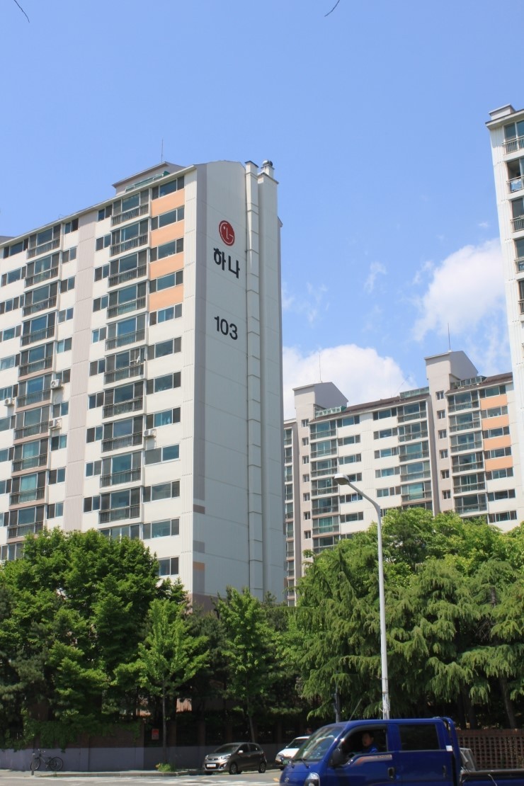 대전 유성구 신성동 럭키하나아파트 전세-103동/중층(15층)/104.34㎡(구 32평)-1억6천 : 네이버 블로그