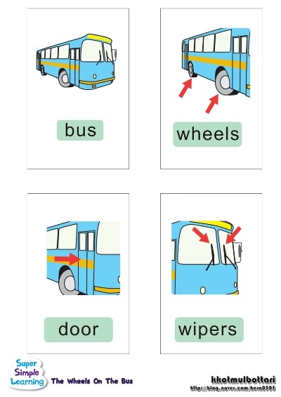 ★경빈이의 영어★ super simple song-The wheels on the bus : 네이버 블로그