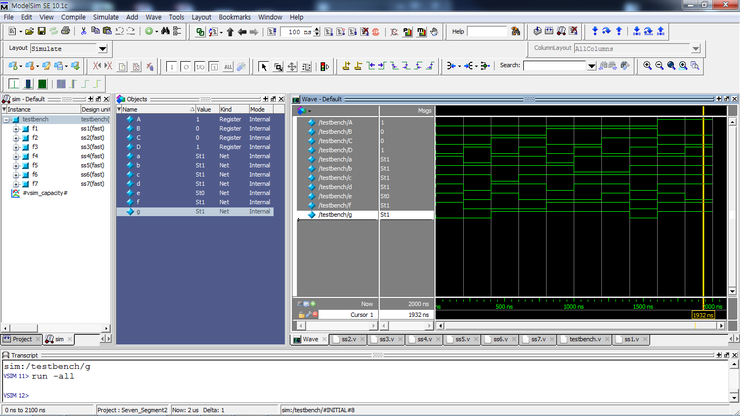 [MultiSim] 7-Segment : 네이버 블로그