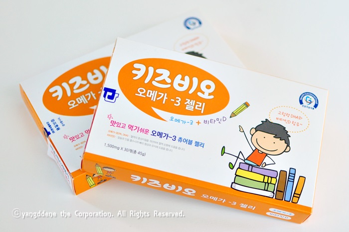 키즈비오 오메가 3젤리 체험단모집 어린이영양제추천스마트브레인 업그레이드버젼 네이버 블로그