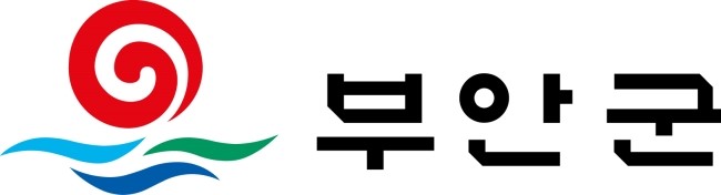 부안군 로고 : 네이버 블로그