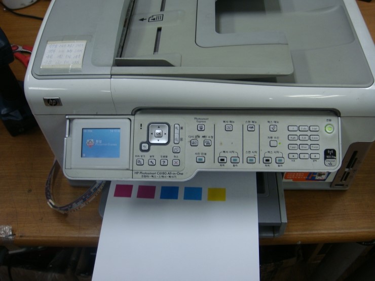 [HP프린터수리] 서울 노원구에서 HP 포토스마트 C6180 복합기 프린터 캐리지 및 출력 불량으로 수리 의뢰~ : 네이버 블로그
