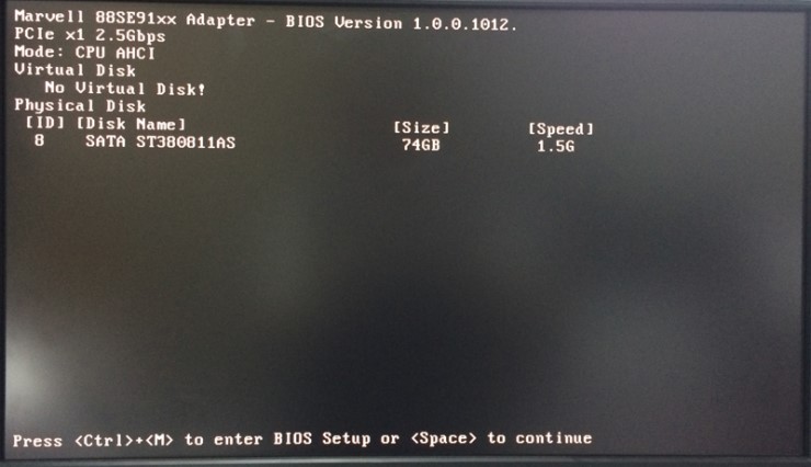 SATA RAID BIOS 삭제하는 방법 : 네이버 블로그