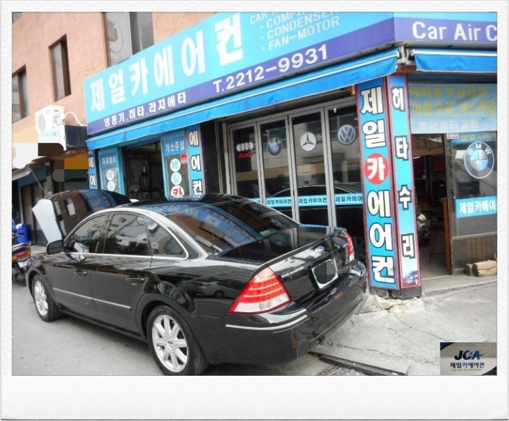 장안동 자동차에어컨 포드파이브헌드레드 콤프레서 압력밸브장한평 카에어컨히터수리점검 후기사례입니다 네이버 블로그