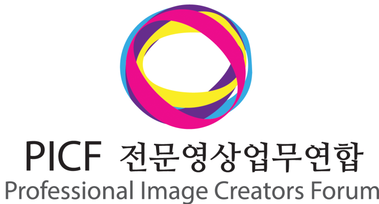 PICF 전문영상업무연합 (픽프) : 네이버 블로그