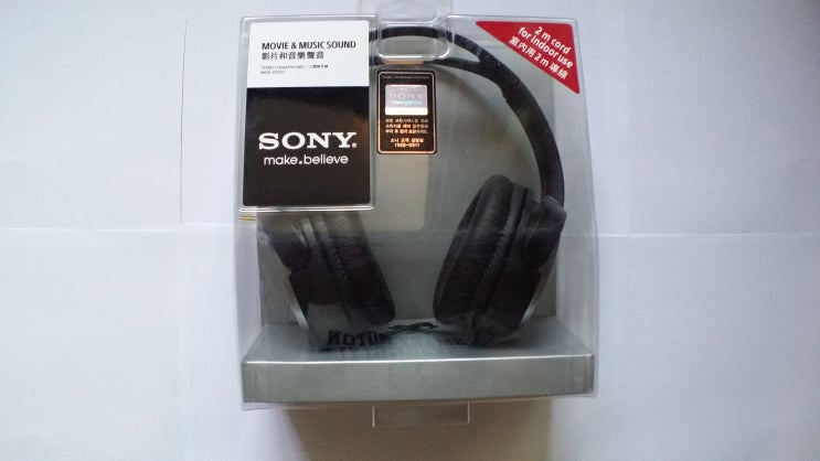 SONY 헤드폰 MDR-XD150 를 알아보자! : 네이버 블로그
