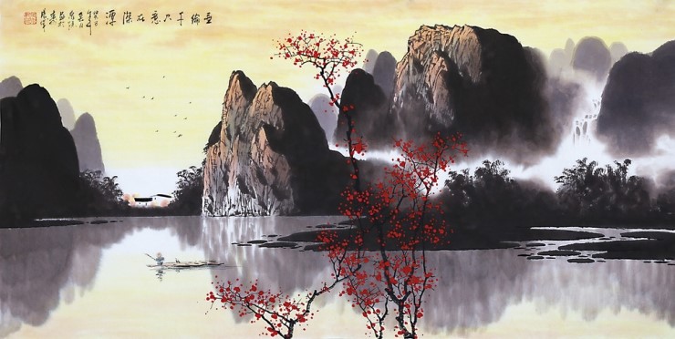 장천종의 풍수화 - Zhang Quan Zong Fengshui 張泉蹤 風水畵 : 네이버 블로그