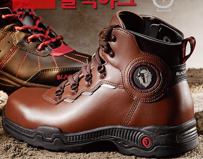 YAK-60블랙야크 안전화/대구블랙야크안전화/경산블랙야크안전화파는곳/구미블랙야크안전화/안동블랙야크안전화/칠곡블랙야크안전화/대구 ...