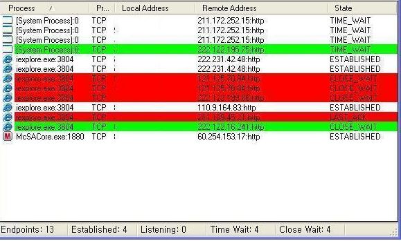 TCPVIEW : 네이버 블로그