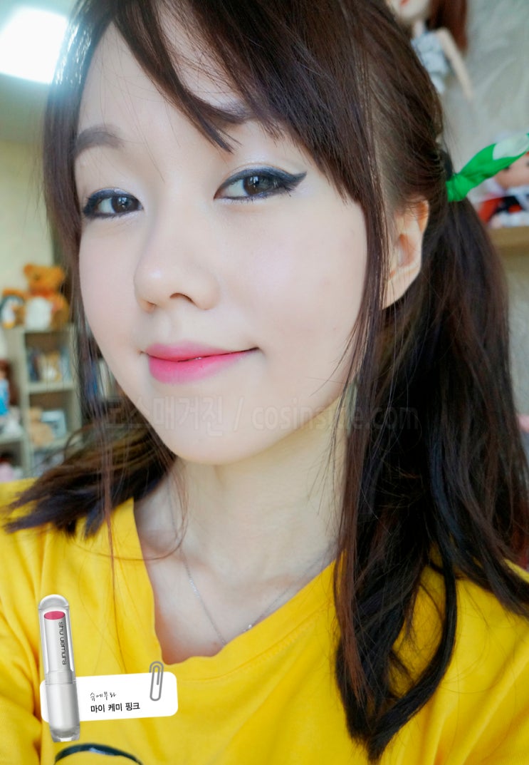 슈에무라 루즈 언리미티드 마이 디어 마뜨 컬렉션 마이 케미 핑크 마이 디바 레드 마이 디어 푸시아 마이 시크릿 플럼