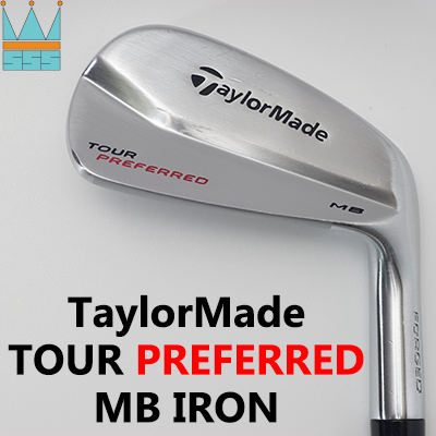 TaylorMade tour preferred MB iron review,테일러메이드 TP MB 아이언 사용 시타 후기(다이나믹 ...