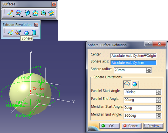 카티아 회전기능으 이용하여 회전체 Sphere(구, 반구), Cylinder(실린더) 알아보기 : 네이버 블로그