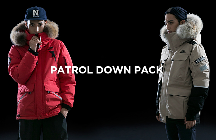 PATROL DOWN PACK : 네이버 블로그