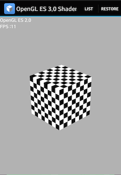 Texture Cube : 네이버 블로그