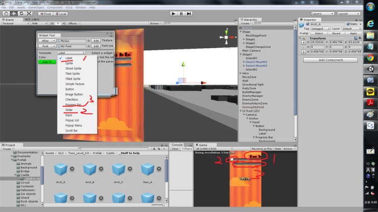 [Unity3D] NGUI ProgressBar, Slider, label 제어하는 방법 : 네이버 블로그