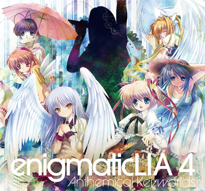 (key)Lia - karma : 네이버 블로그