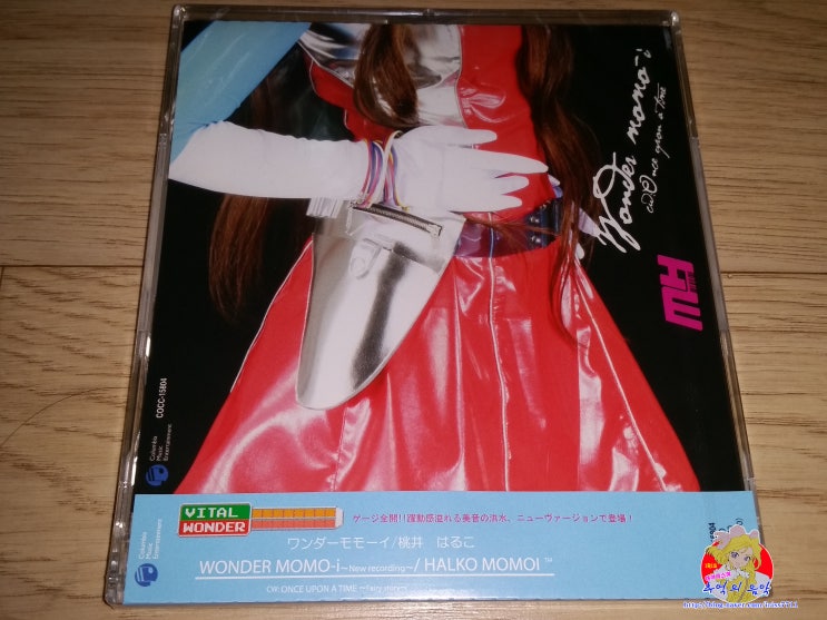 M.003 모모이 하루코 (桃井はるこ) (원더 모모이) (ワンダーモモーイ) (WONDER MOMO-i) (COCC-15804 ...