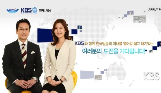 "텔레비전에 내가 나왔으면 정말 좋겠네. 정말 좋겠네." : 네이버 블로그