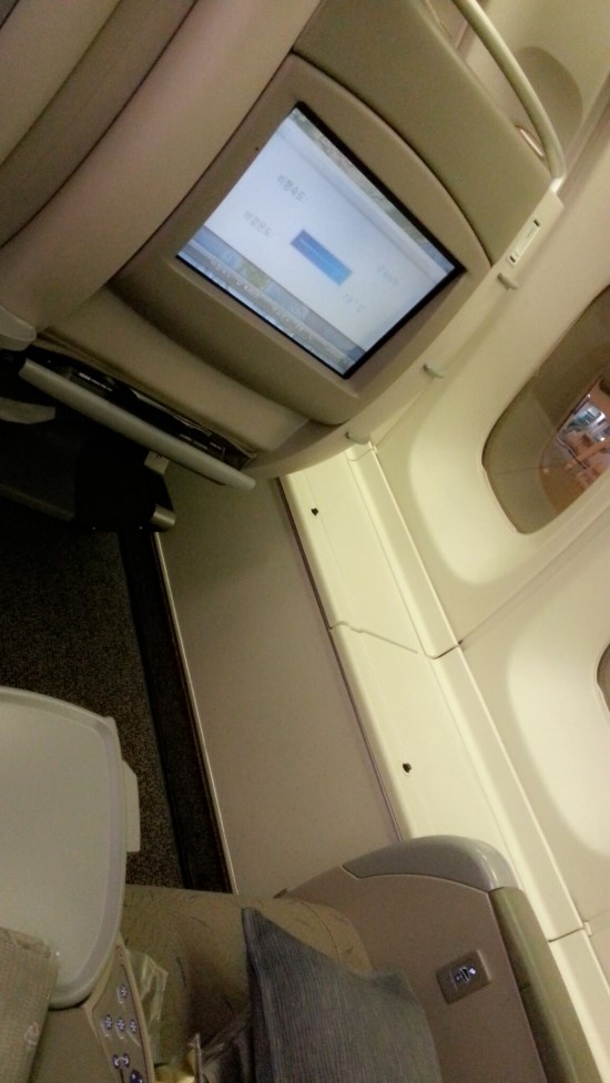 [OZ733 인천-하노이 ] 아시아나 비지니스석 탑승기 : 네이버 블로그