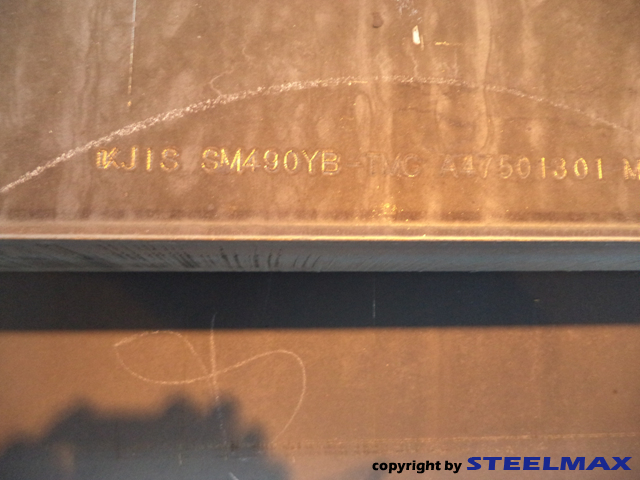 SM490YA, SM490YB Comparison, 강재 비교 : 네이버 블로그