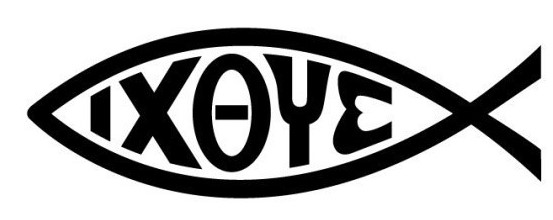 익투스란? : 네이버 블로그