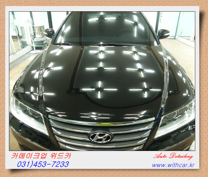 그랜져 프리미엄 수성광택자동차광택자동차기스제거자동차흠집제거수성광택차긁힘차기스자동차외형복원광택코팅 네이버 블로그
