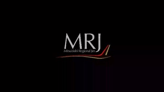 MHI and Mitsubishi Aircraft Host MRJ Rollout Ceremony : 네이버 블로그