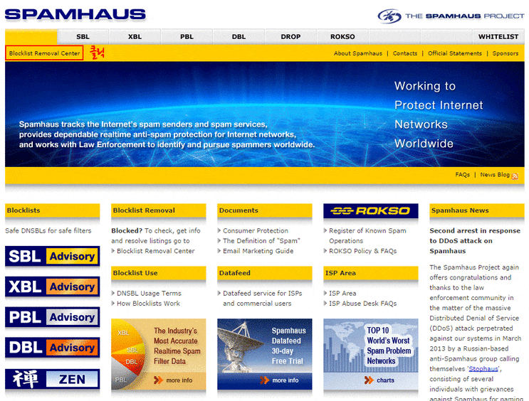 [Spamhaus] 메일서버 RBL(Real-Time Blocking List), 스팸 해제 하기 : 네이버 블로그