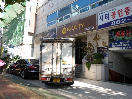 집앞에서 용달짐꾼인천에서 부산이사용달부산에서 인천이사용달이사서울에서 부산이사지방이사부산에서 서울이사송도동이사문학