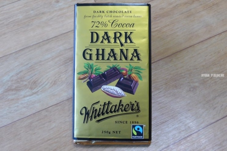 [J.H.WHITTAKER & SONS LIMITED] 휘태커스 다크 가나 블럭 초콜릿 : 네이버 블로그