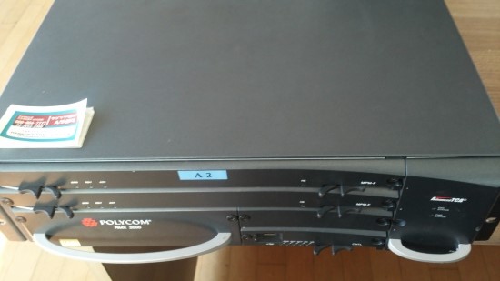 POLYCOM RMX 2000 사양입니다 : 네이버 블로그