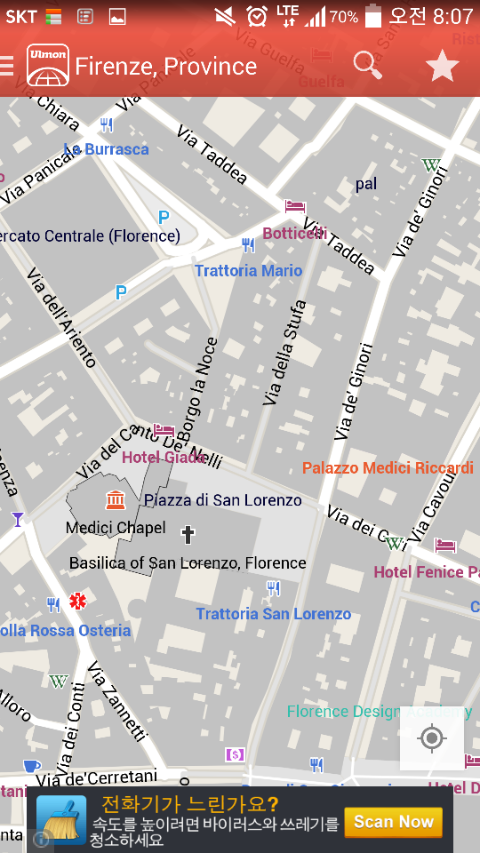 여행에 유용한 어플 추천! (지도어플, city maps2 go, trip advisor, matro maps) : 네이버 블로그