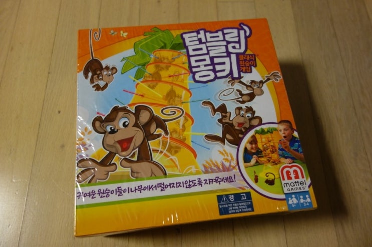 보드게임 추천 어린이도 함께 즐길 수 있는 텀블링 몽키 게임 네이버 블로그