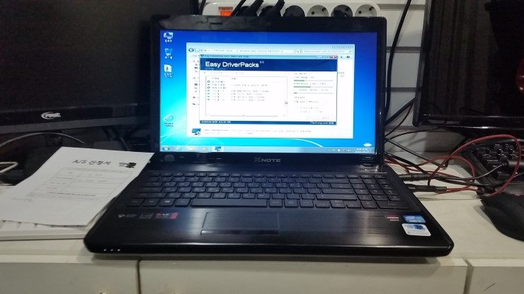 정왕동컴퓨터 수리 !!! 컴샵!! LG XNOTE S560 노트북 하드 교체!! 완료 : 네이버 블로그