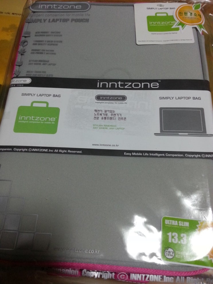 LG-Z360 노트북 케이스와 무선 마우스 구입 : 네이버 블로그