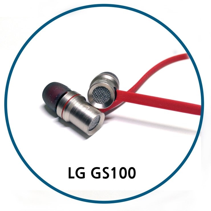 [저가 이어폰 추천] LG전자 GS100, 가성비 좋은 LG의 이어폰 리뷰 : 네이버 블로그