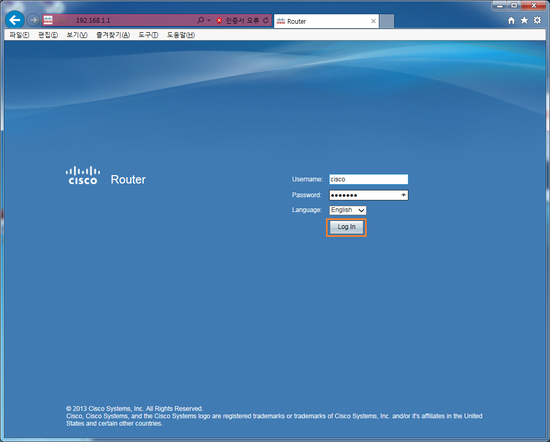 시스코(CISCO) RV320 웹 설정 메뉴 및 화면 구성 : 네이버 블로그