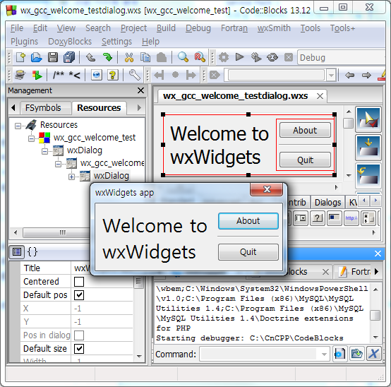 윈도우에 wxWidgets, Code::Blocks(MinGW 포함)를 이용한 C/C++ IDE 환경 구축. (2차시도 성공 ...