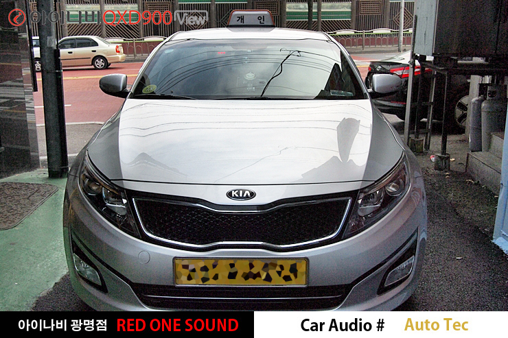 K5택시 블랙박스 장착-아이나비 QXD900 View Full HD&Full HD 2CH LCD 블랙박스 장착/LDWS 패키지 장착 : 네이버 블로그